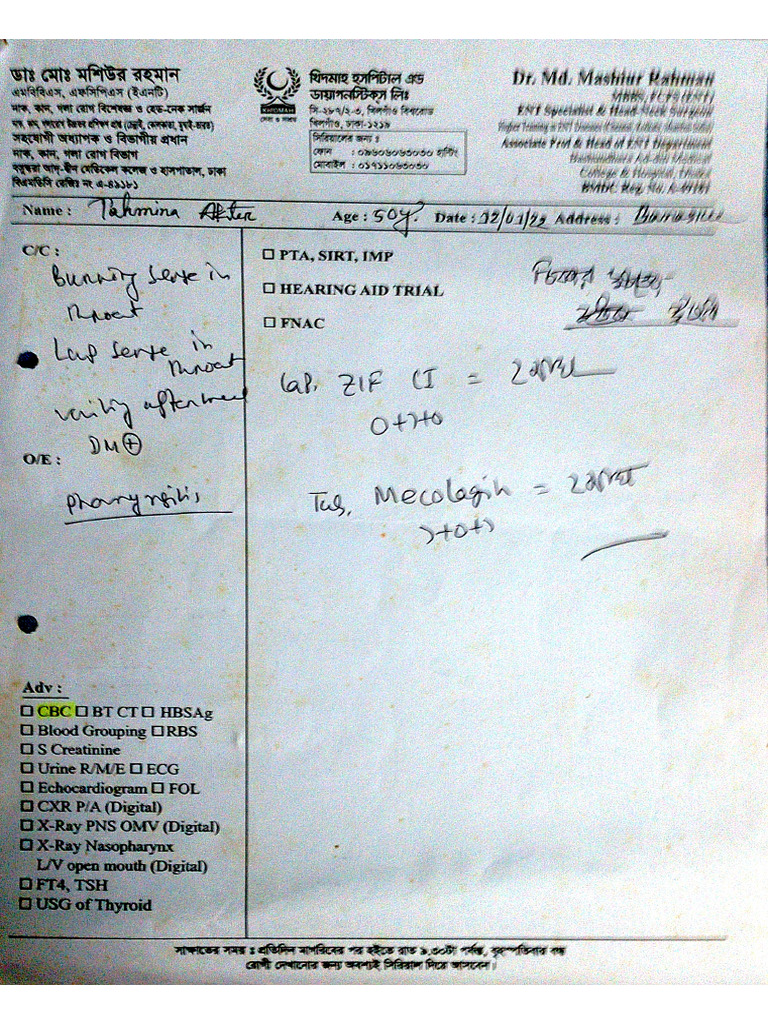 Rekha Tang Infection Medicine | PDF
