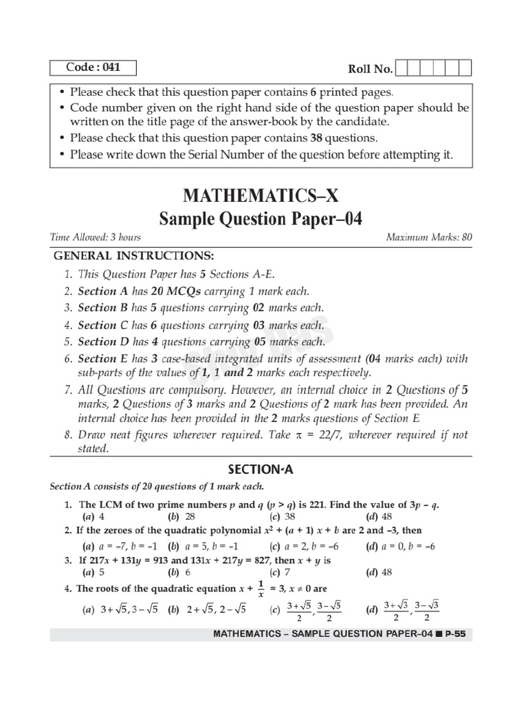 Maths SQP 4 | PDF