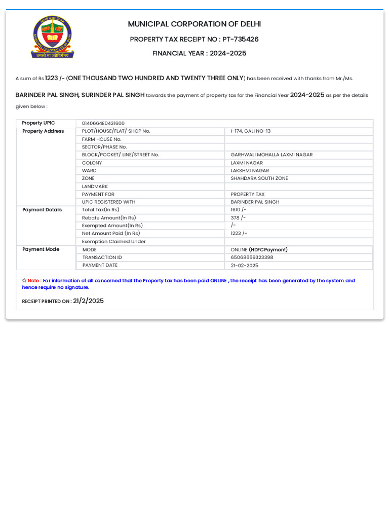 Citizen PTR Receipt (2024-2025) | PDF