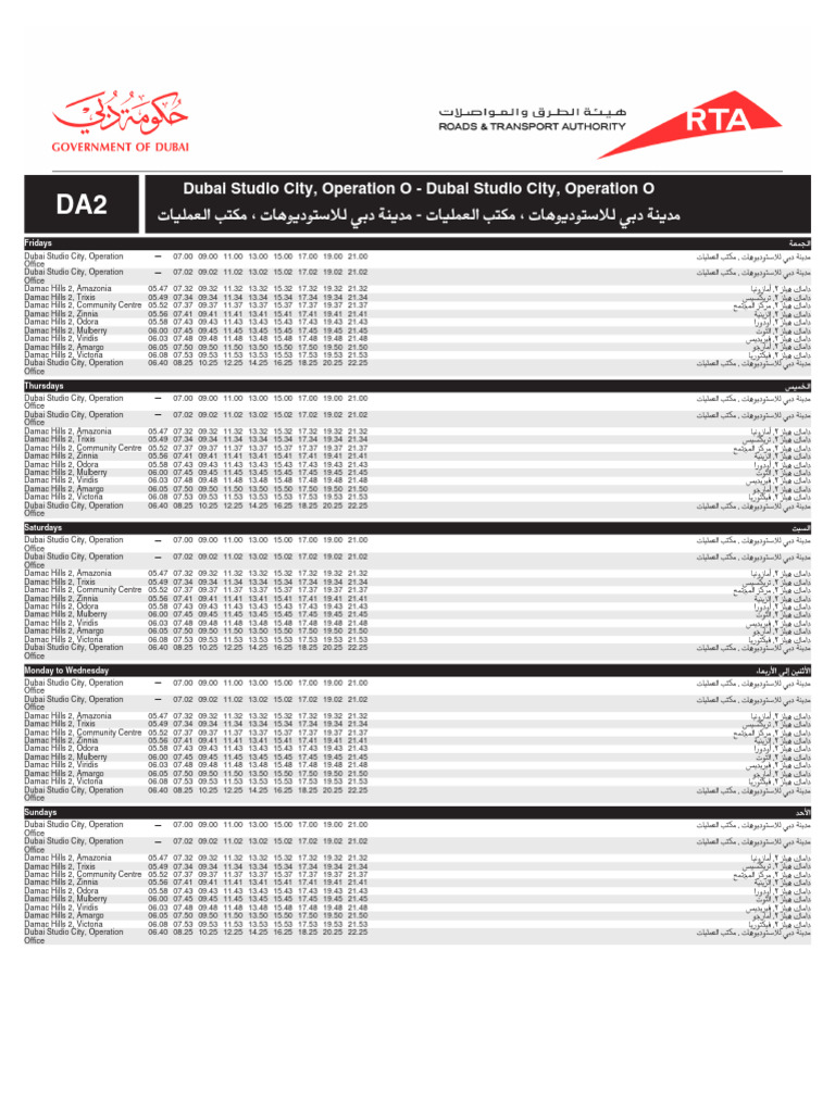 Bus - DA2 - Timetable RTA | PDF
