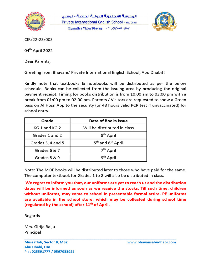 Textbook Distribution Schedule 2022 | PDF