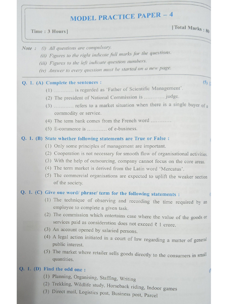ocm model paper 4 | PDF
