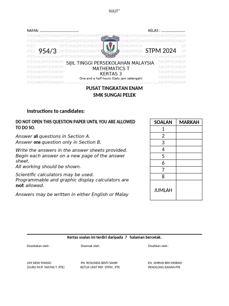 COVER DEPAN KERTAS EXAM SWM 3 | PDF