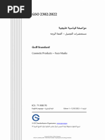 OIC-SMIIC 1 - 2019 - General Requirements For Halal Food - Text.Marked ...