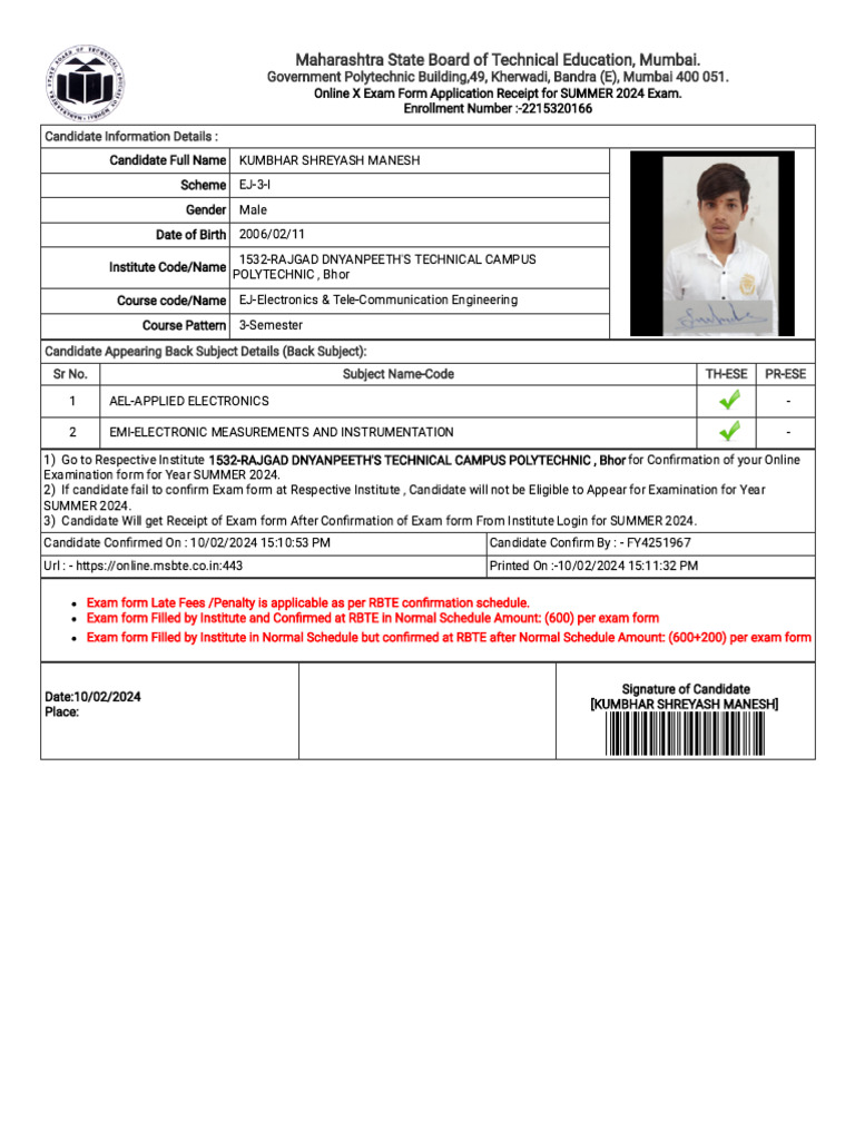 Exam Form Application of Candidate For Backlog | PDF | Vocational ...