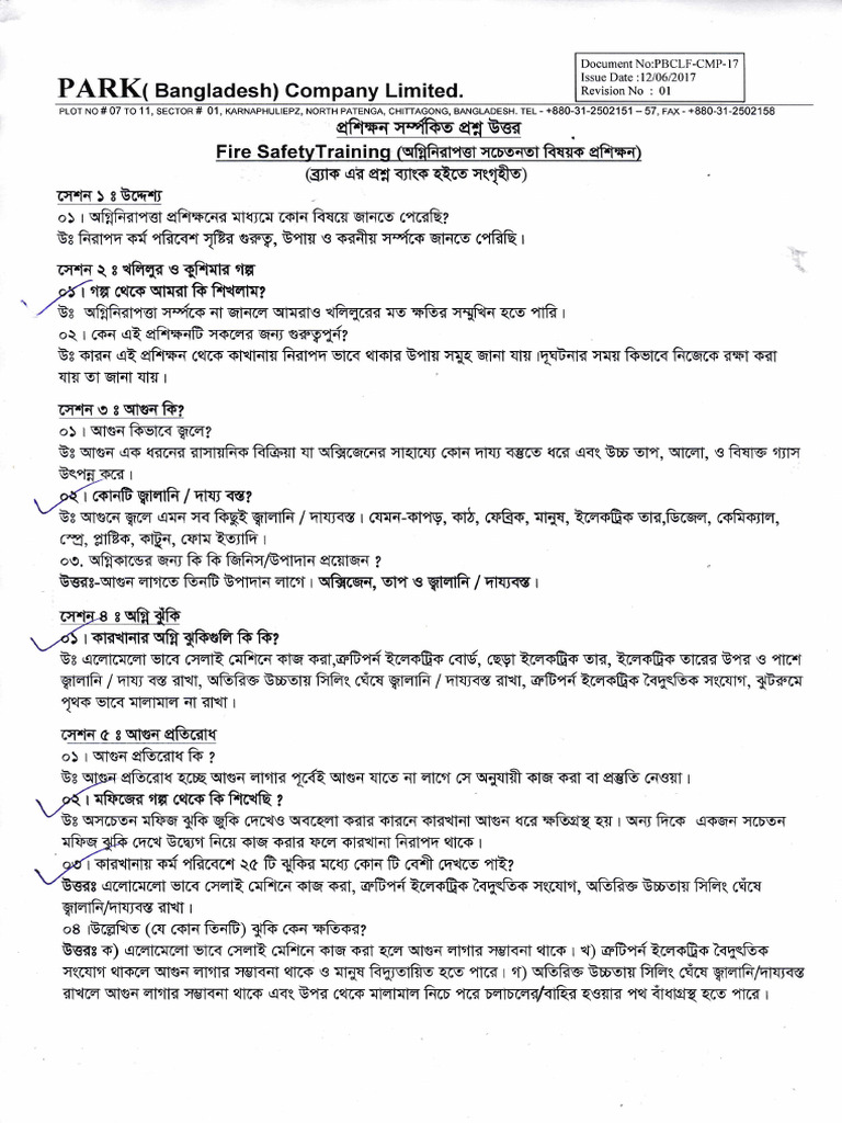 Ques & Answer Paper (Fire Safety Training) | PDF