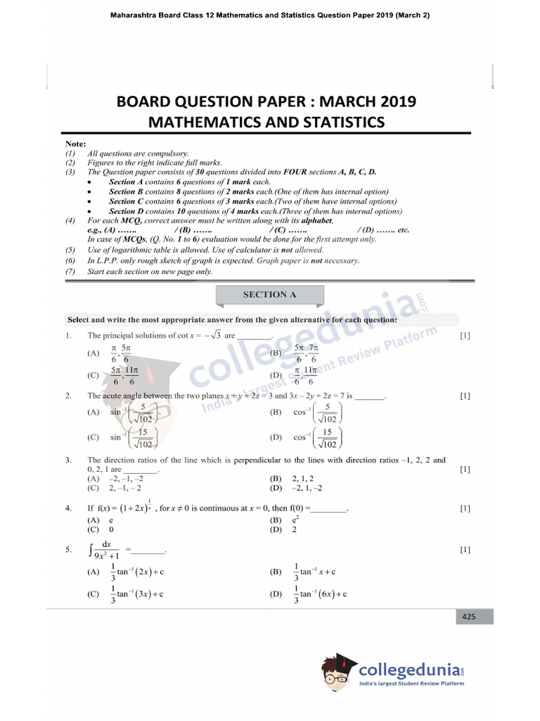 2019 Maths | PDF