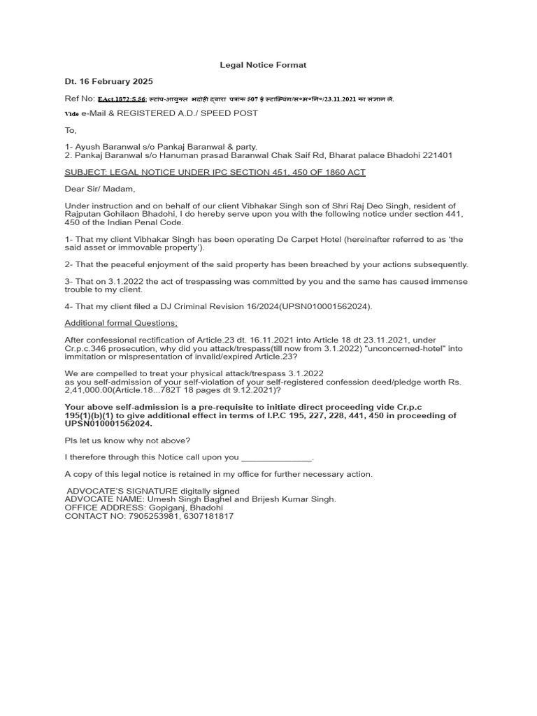 Trespass Notice | PDF