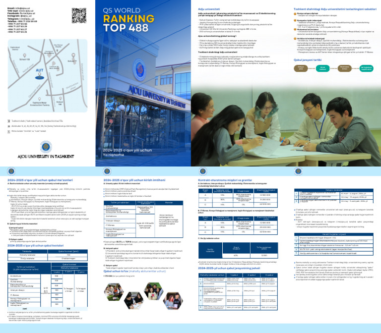 UZ Brochure AUT | PDF