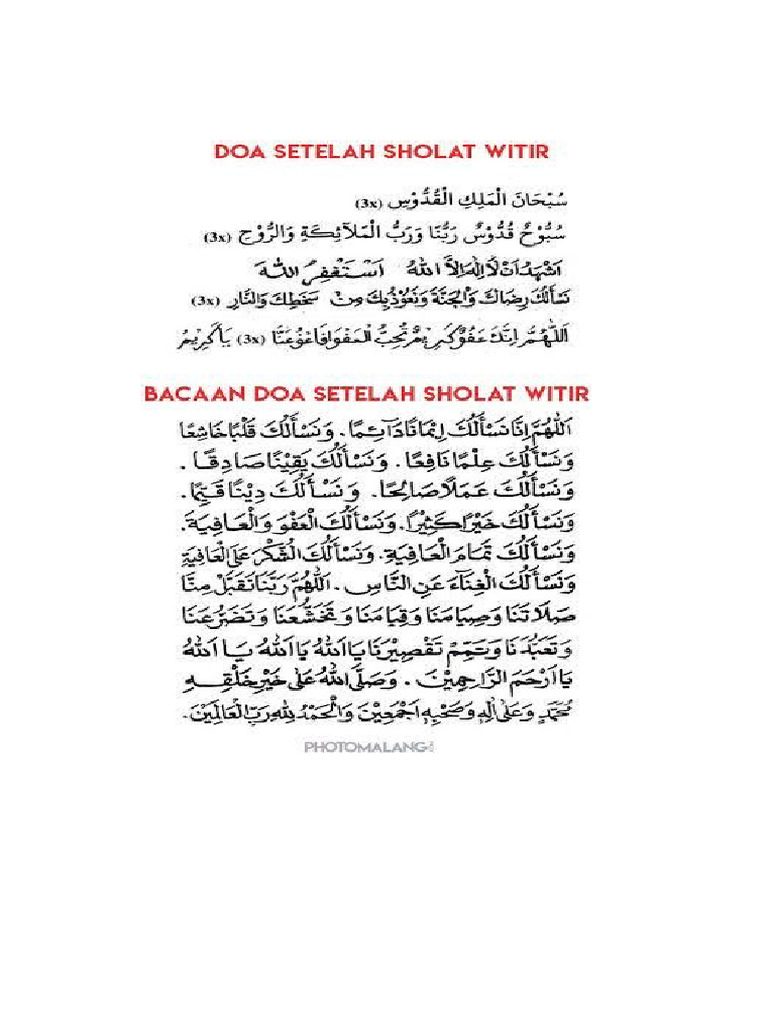 Doa Witir | PDF