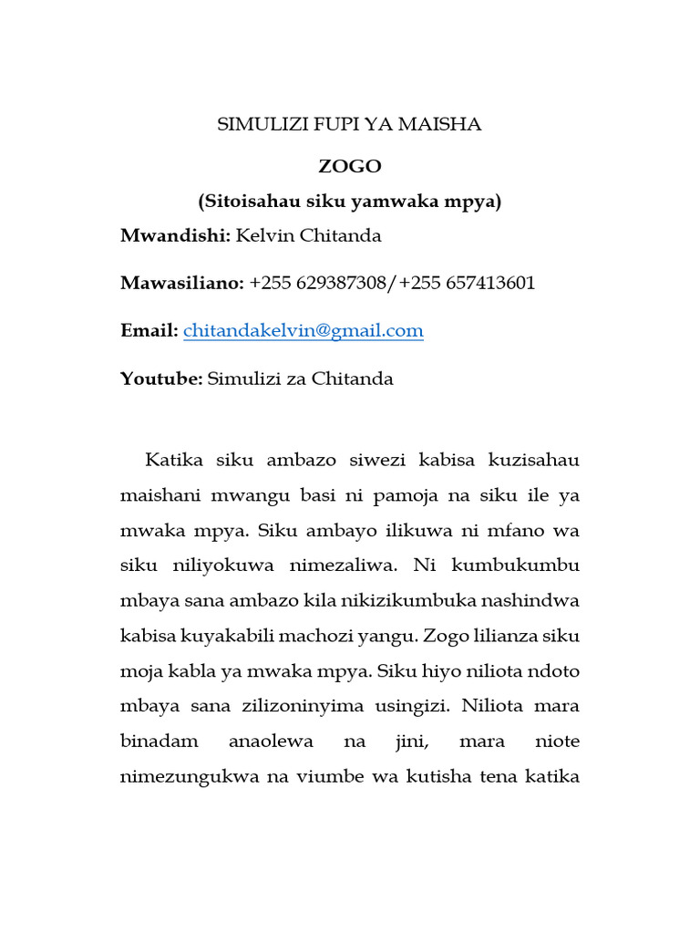 ZOGO | PDF