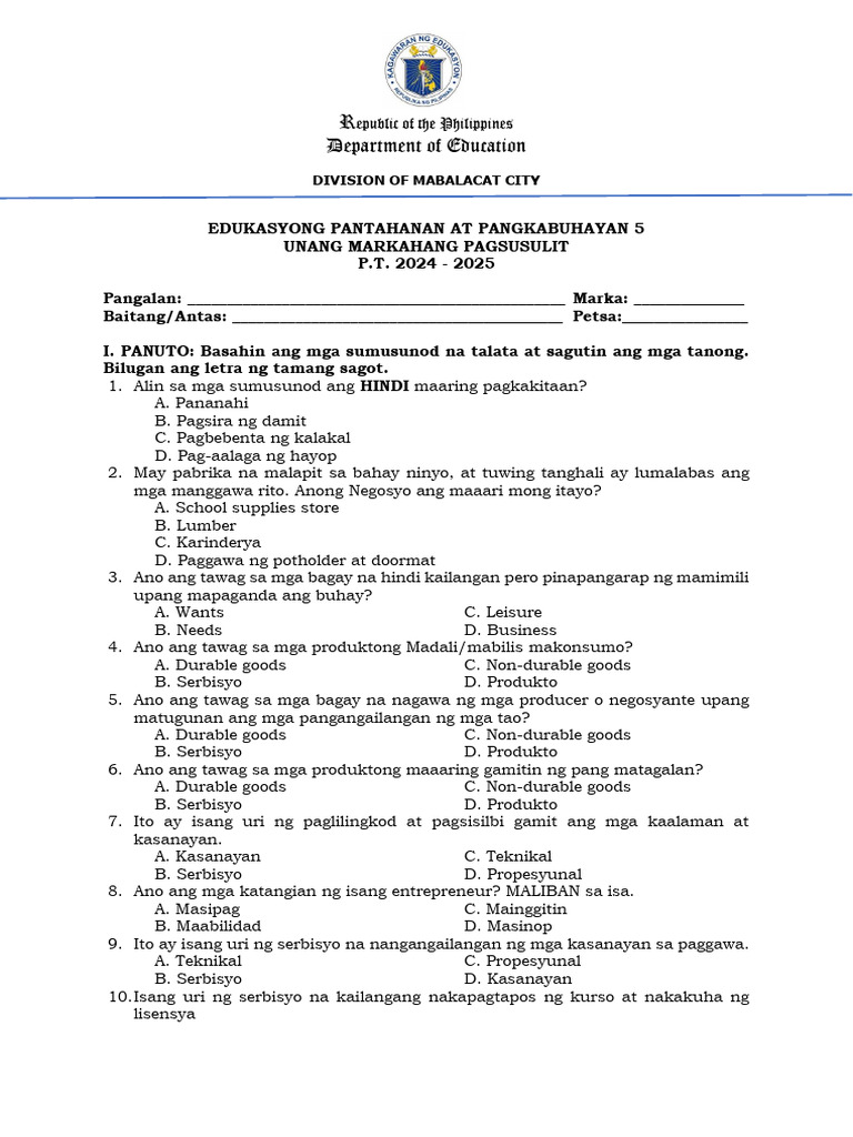 EPP_PT_1st_Grade 5 | PDF