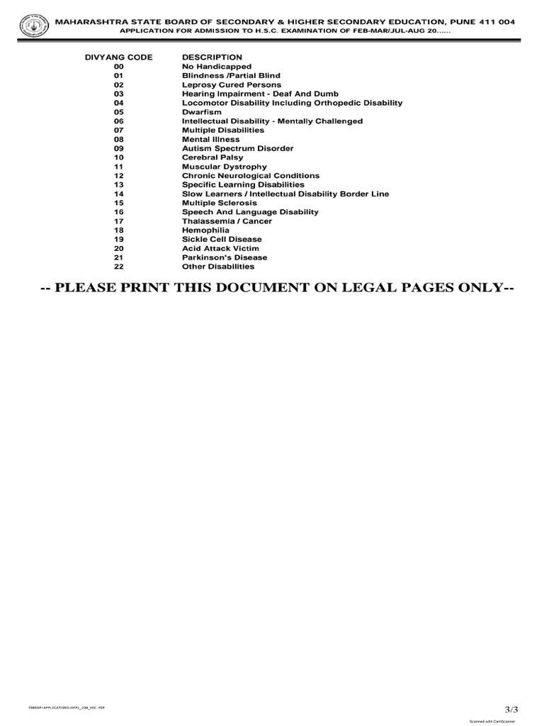 Blank Form1 3-2 | PDF