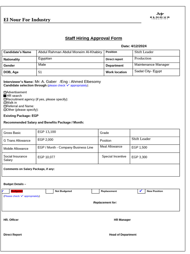 Staff Hiring Approval Form | PDF