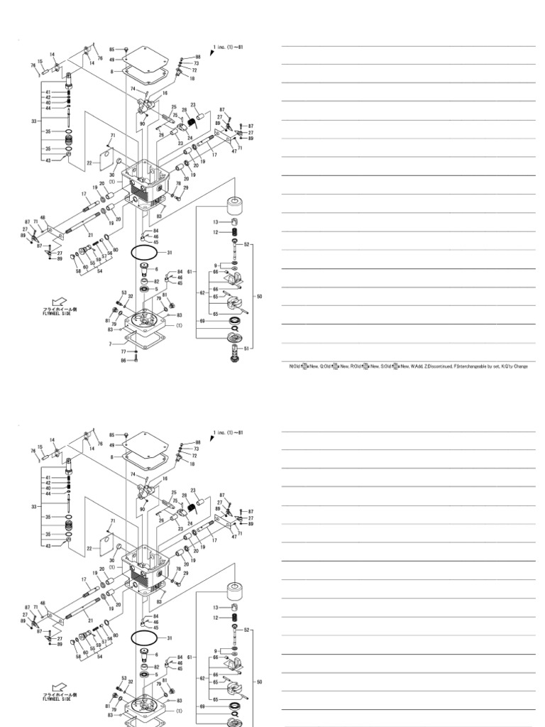 Yanmar Hydraulic Governor Parts List | PDF | Screw | Machines