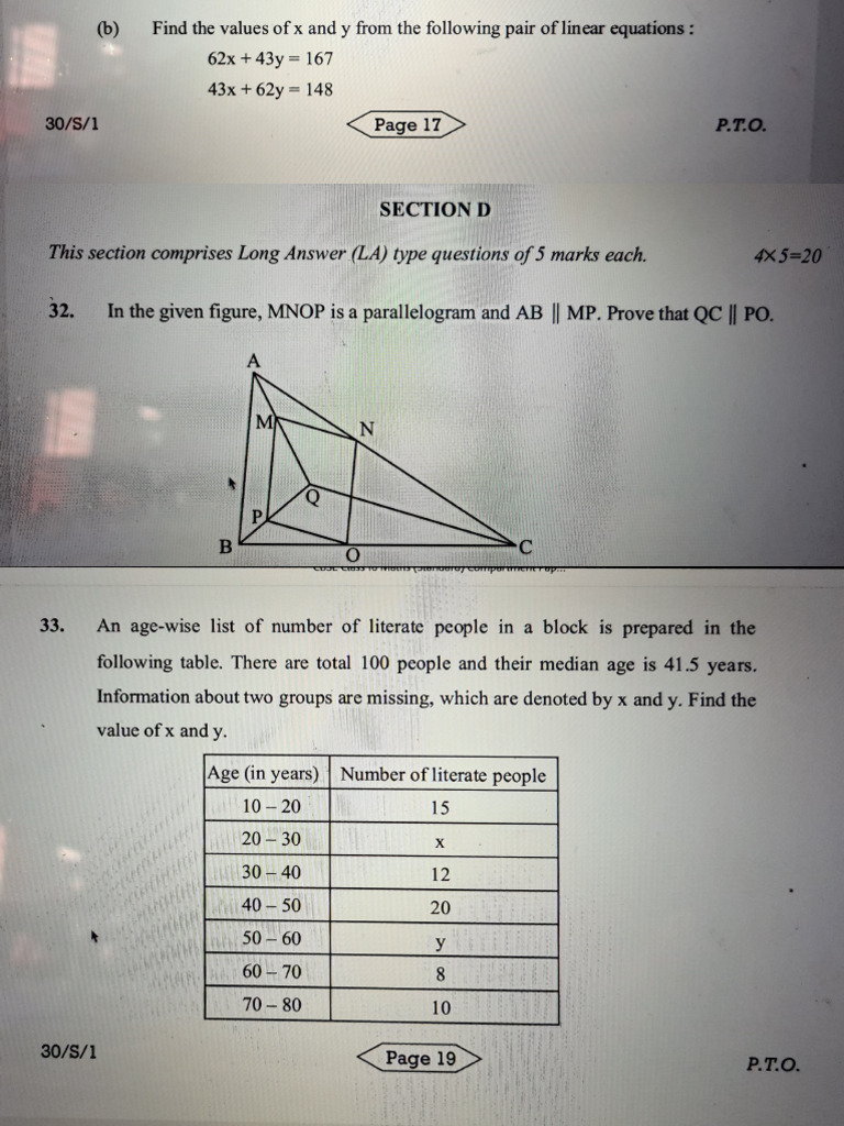 Sample Paper 1 Doubts (Math) | PDF