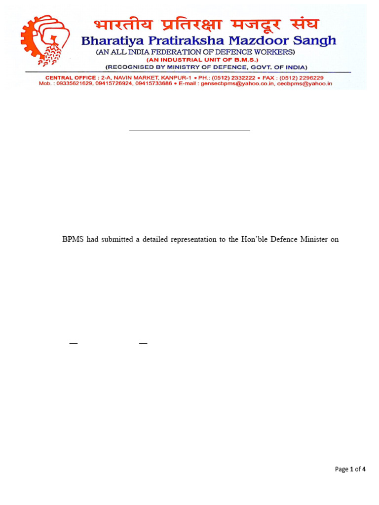 Consultation Paper On UPS & NPS | PDF