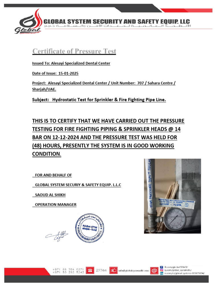 707 ALESAYI Specialized Dental Center Shop - Pressure Test Certificates ...
