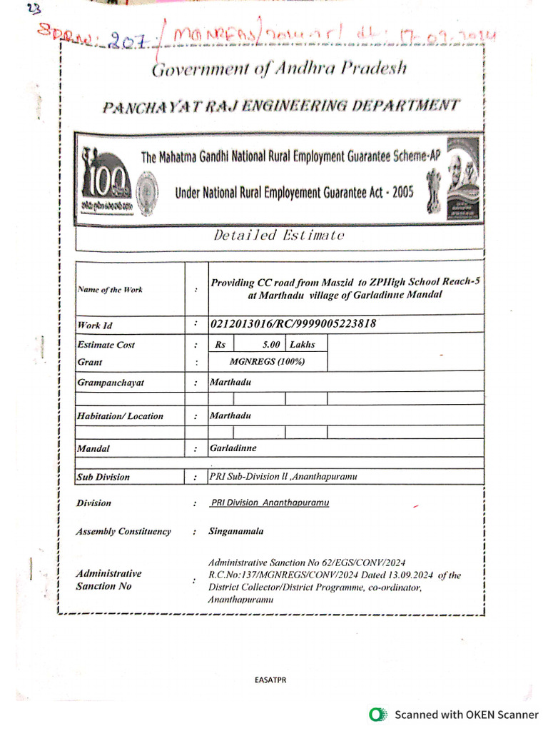Road estimation | PDF