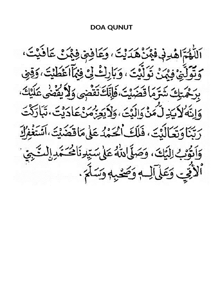 DOA QUNUT | PDF