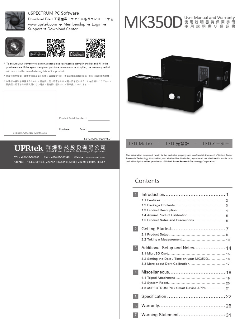 MK350D Compact Spectrometer-User Manual EN | PDF | Electromagnetic ...
