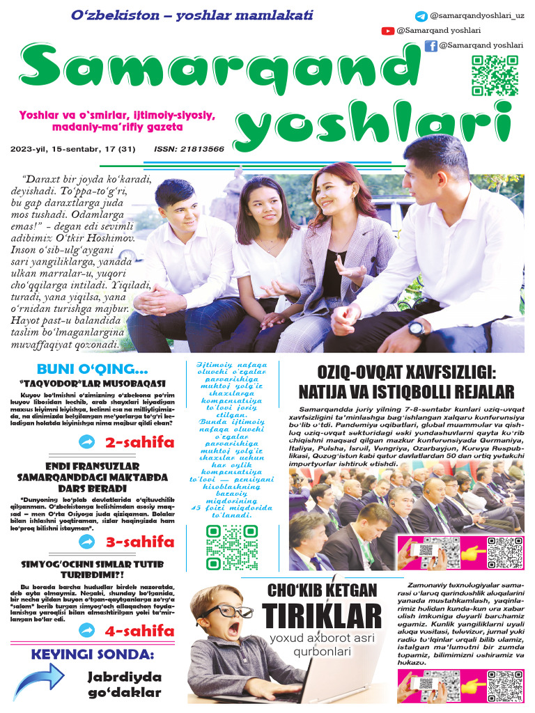 Samarqand Yoshlari 17 | PDF