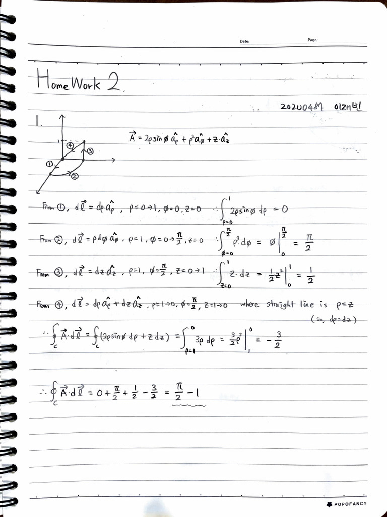 20200487 이재빈 HW2 | PDF