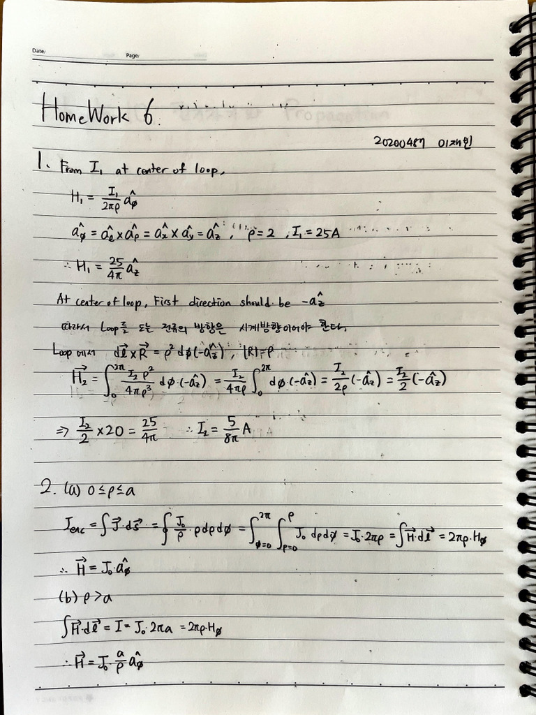 20200487_이재빈_HW6 | PDF