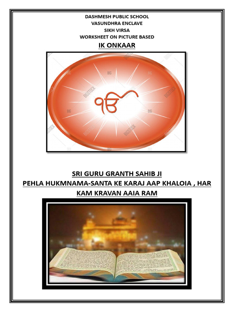Worksheet Sikh Virsa-Picture Based | PDF