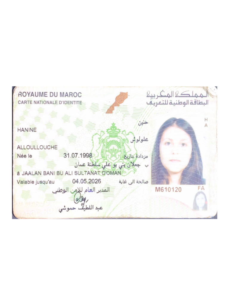 Royaume Du Maroc | PDF