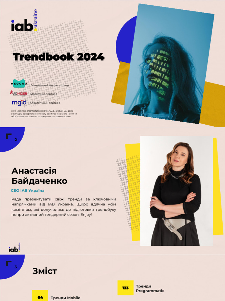 Trendbook IAB 2024-1 | PDF
