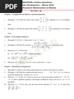12th Maths Public Exam Paper 2025 | PDF | Mathematical Analysis ...