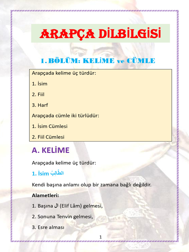 Arapça Gramer Kısa 4 Sayfa | PDF