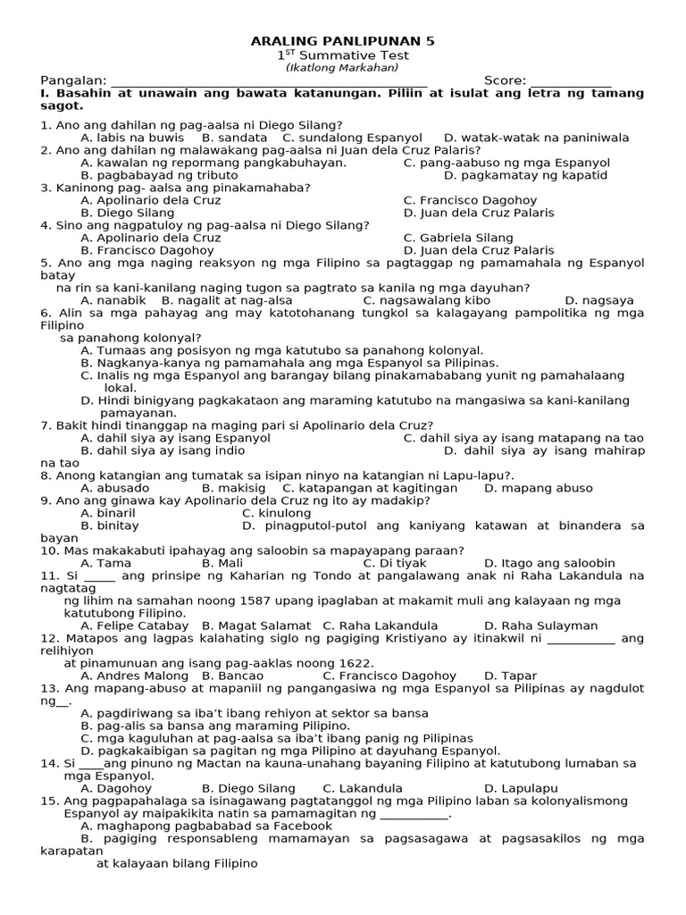 1 Summative Test Pangalan: - Score | PDF