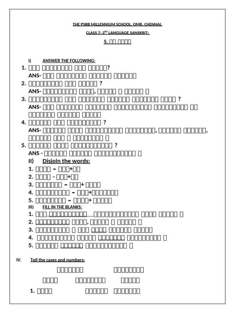 Class 7 - Chapter 5 - Notes | PDF