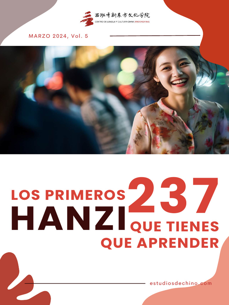 Primeros Hanzi: Caracteres Básicos | PDF