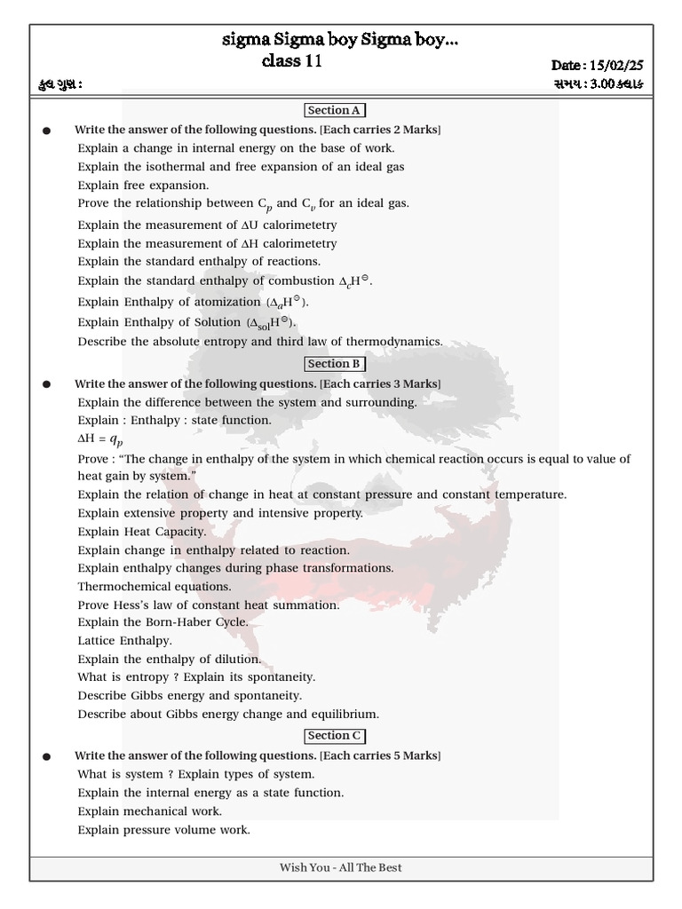 धुआंधुआंकरदेंगे D15 Feb 2025 | PDF | Enthalpy | Heat