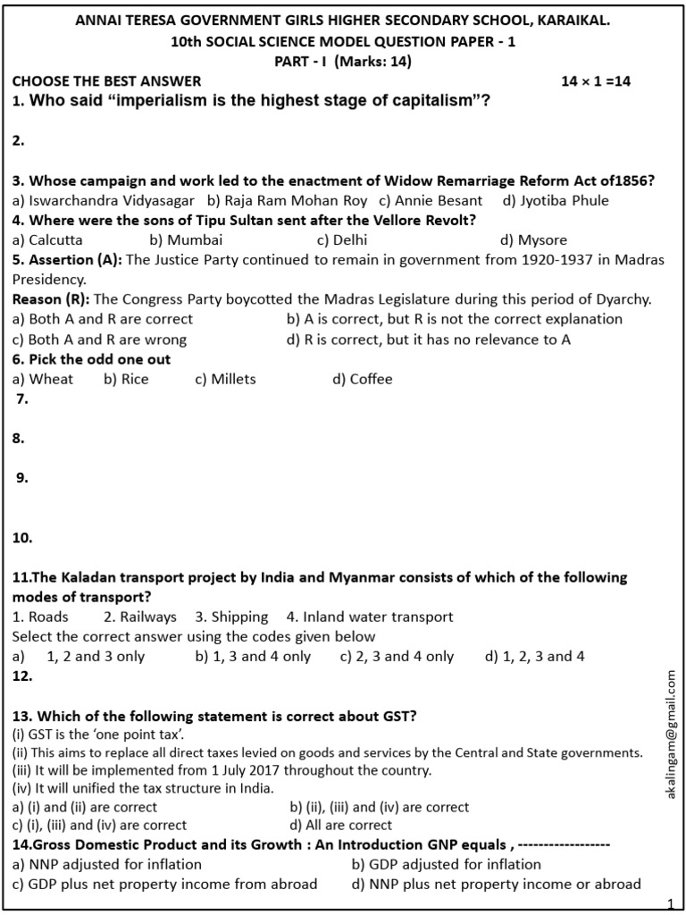 Namma Kalvi 10th Social Science Model Question Papers em 216882 | PDF ...