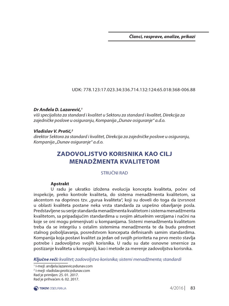 ZADOVOLJSTVO KORISNIKA KAO CILJ MENADŽMENTA KVALITETOM | PDF