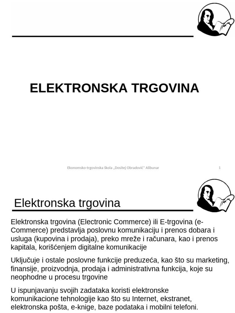 Elektronska Trgovina | PDF