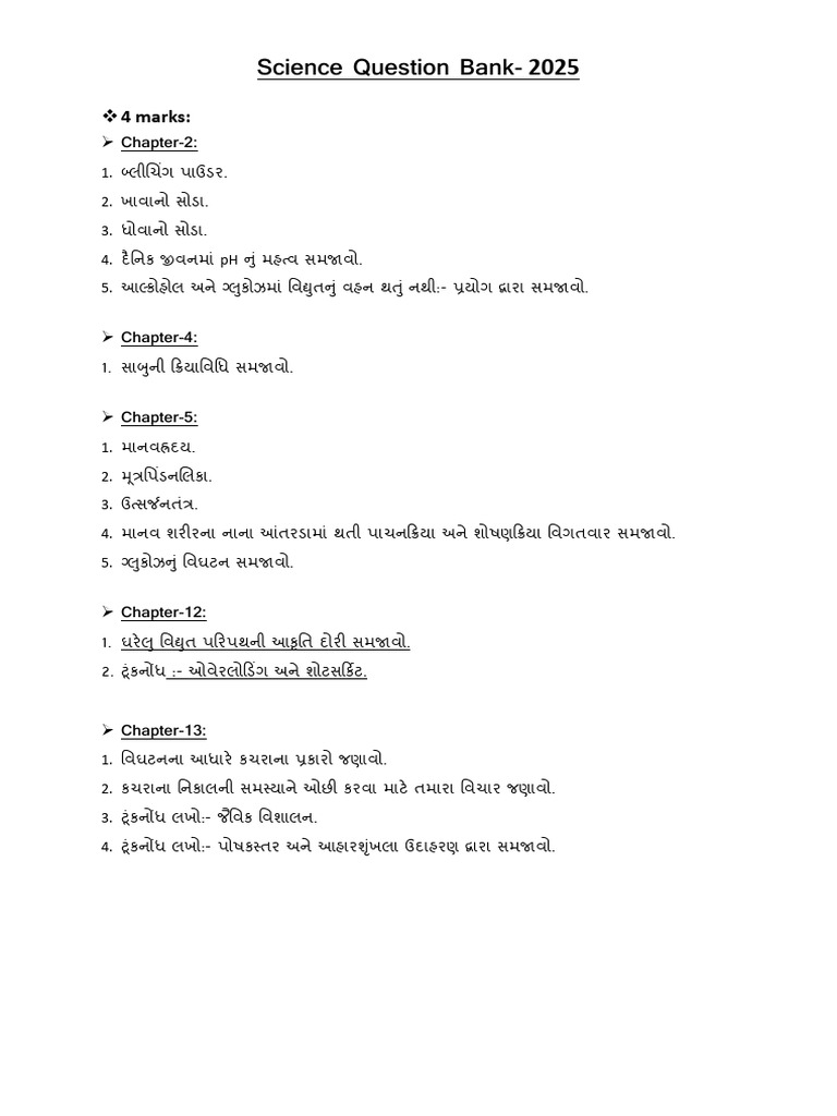 10th IMP Question | PDF