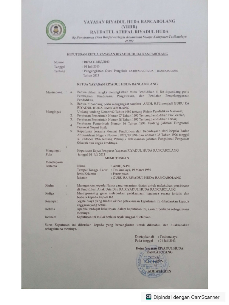 SK Awal Anih | PDF