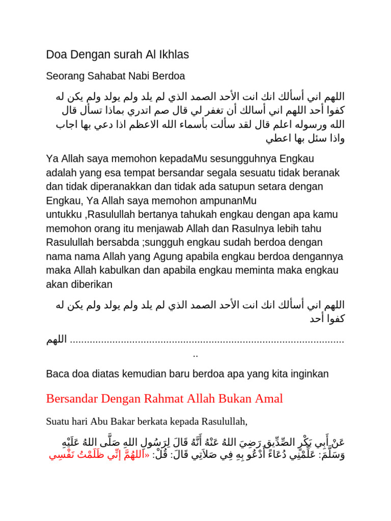 Doa Dengan Surah Al Ikhlas Dan Doa Sebelum Salam | PDF