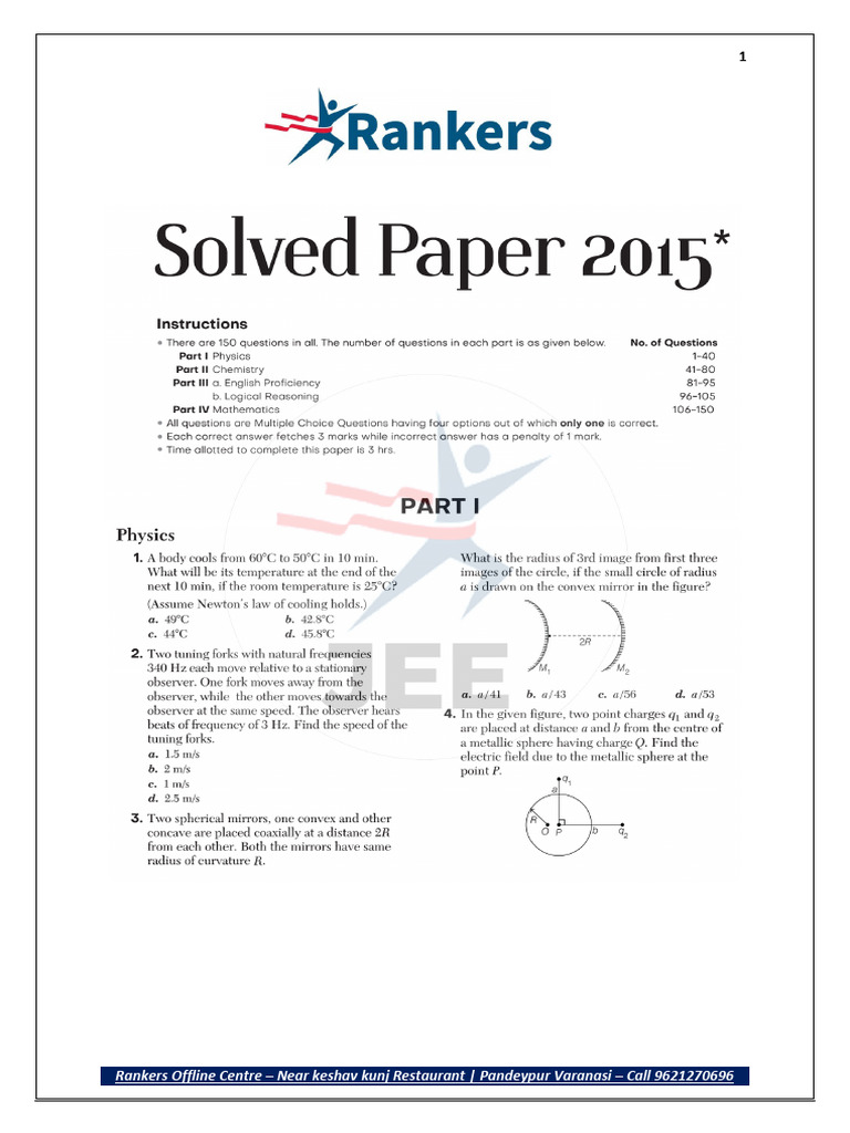 BITSAT Question Paper 2015 Solutions | PDF