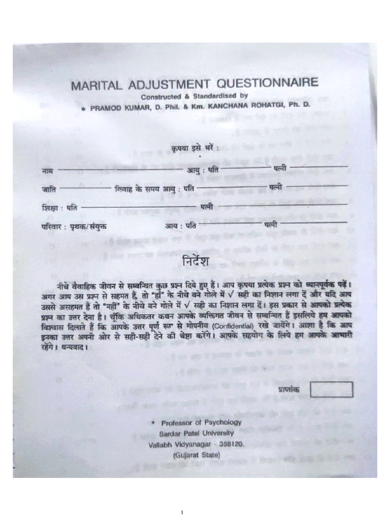 Marital Adjustment Inventory | PDF