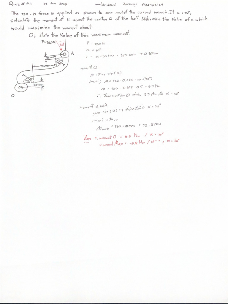 Quiz#M1 6620102727 | PDF