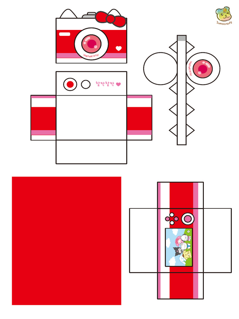 헬로키티 카메라 Hello Kitty Camera | PDF