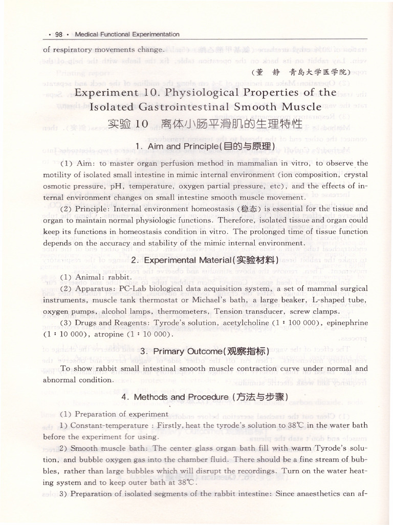 Factors Affecting The Small Intestine Smooth Muscle Activity | PDF
