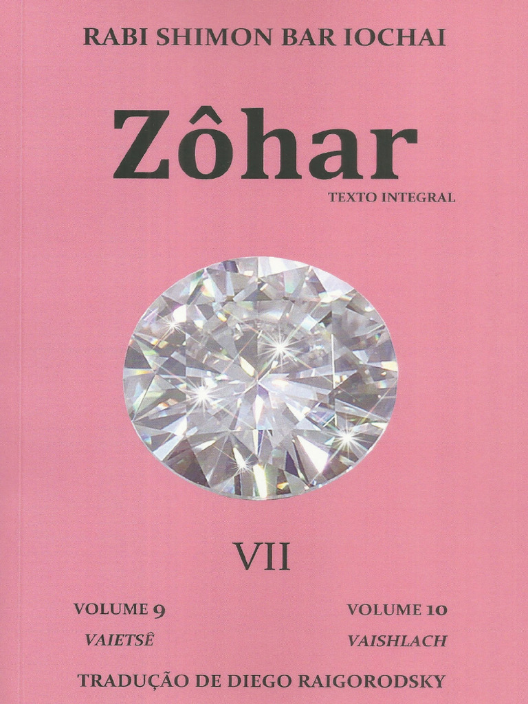 Yair Alon - Zôhar - Tomo VII_250130_004107 | PDF