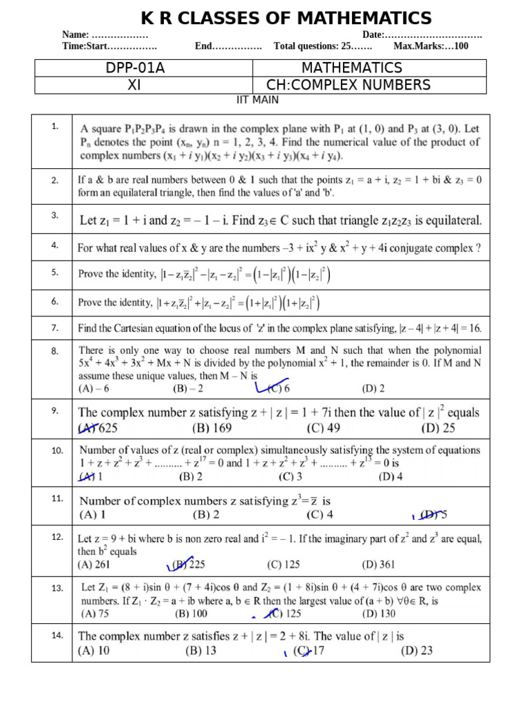Class XI Complex Numbers Quiz | PDF